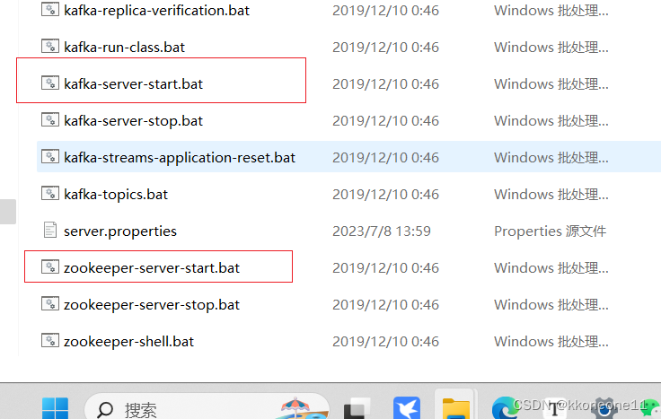 Kafka的保姆级简易安装启动、关闭注意事项、简单使用-阿里云开发者社区