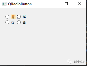 PySide6 QRadioButton单选按钮使用方法及QButtonGroup分组-开发者社区-阿里云