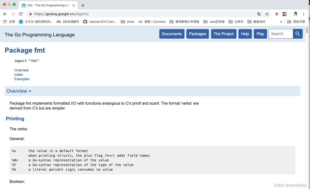 100天精通Golang（基础入门篇）——第7天：深入学习键盘输入和打印输出，掌握常用函数和包-阿里云开发者社区