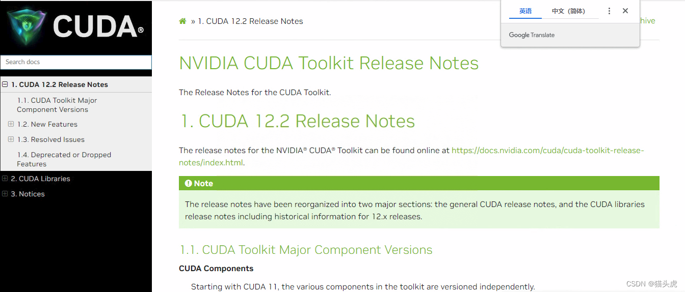 pytorch安装GPU版本 (Cuda12.1)教程: Windows、Mac和Linux系统下GPU版PyTorch（CUDA 12.1）快速安装-阿里云开发者社区