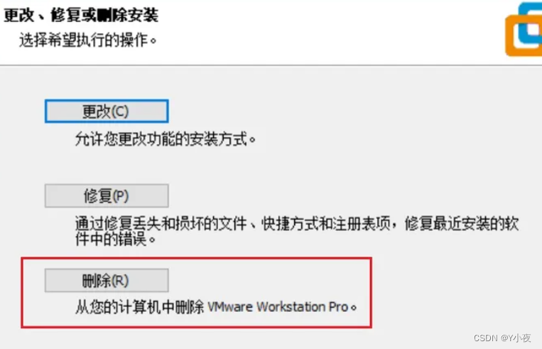 【VMware安装+centos 7Linux系统+MySQL安装】——在Linux系统中安装MySQL步骤，以及遇见的各种问题（如：vm两个虚拟网卡消失、vm网络适配器有感叹号等等）-阿里云 ...