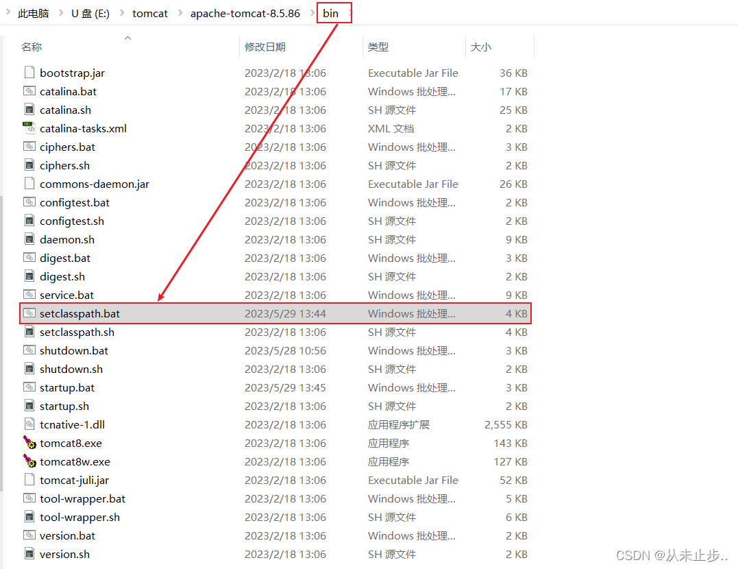 解决启动tomcat出现的The JRE_HOME environment variable is not defined correctly ...