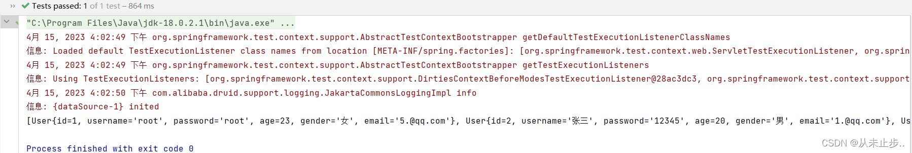 使用Spring JDBC中的JdbcTemplate对数据进行增删改查操作教程~-阿里云开发者社区