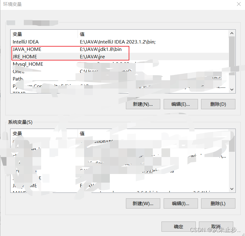 解决启动tomcat出现的the Jrehome Environment Variable Is Not Defined Correctly问题~ 阿里云开发者社区 6702