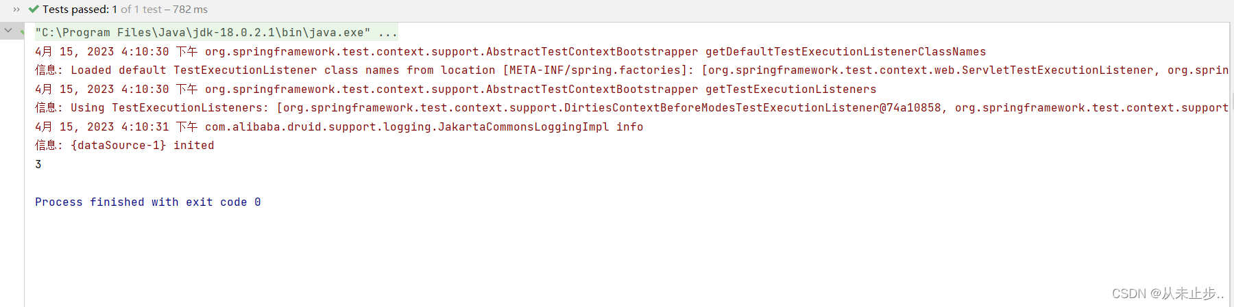 使用Spring JDBC中的JdbcTemplate对数据进行增删改查操作教程~-阿里云开发者社区