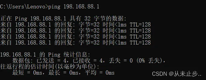 Finalshell连接linux虚拟机报错 Connectexception Connection Timed Out Connect 亲测有效 阿里云开发者社区