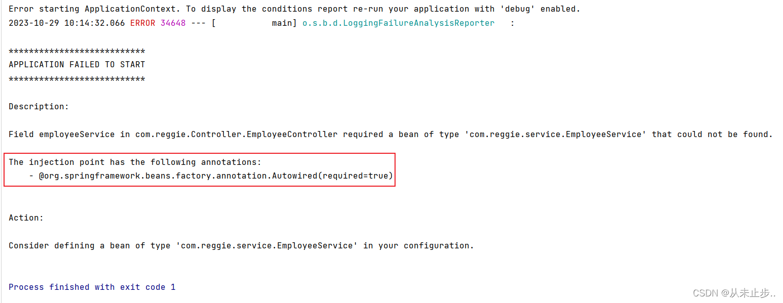 解决The injection point has the following annotations:@org.springframework.beans.factory ...