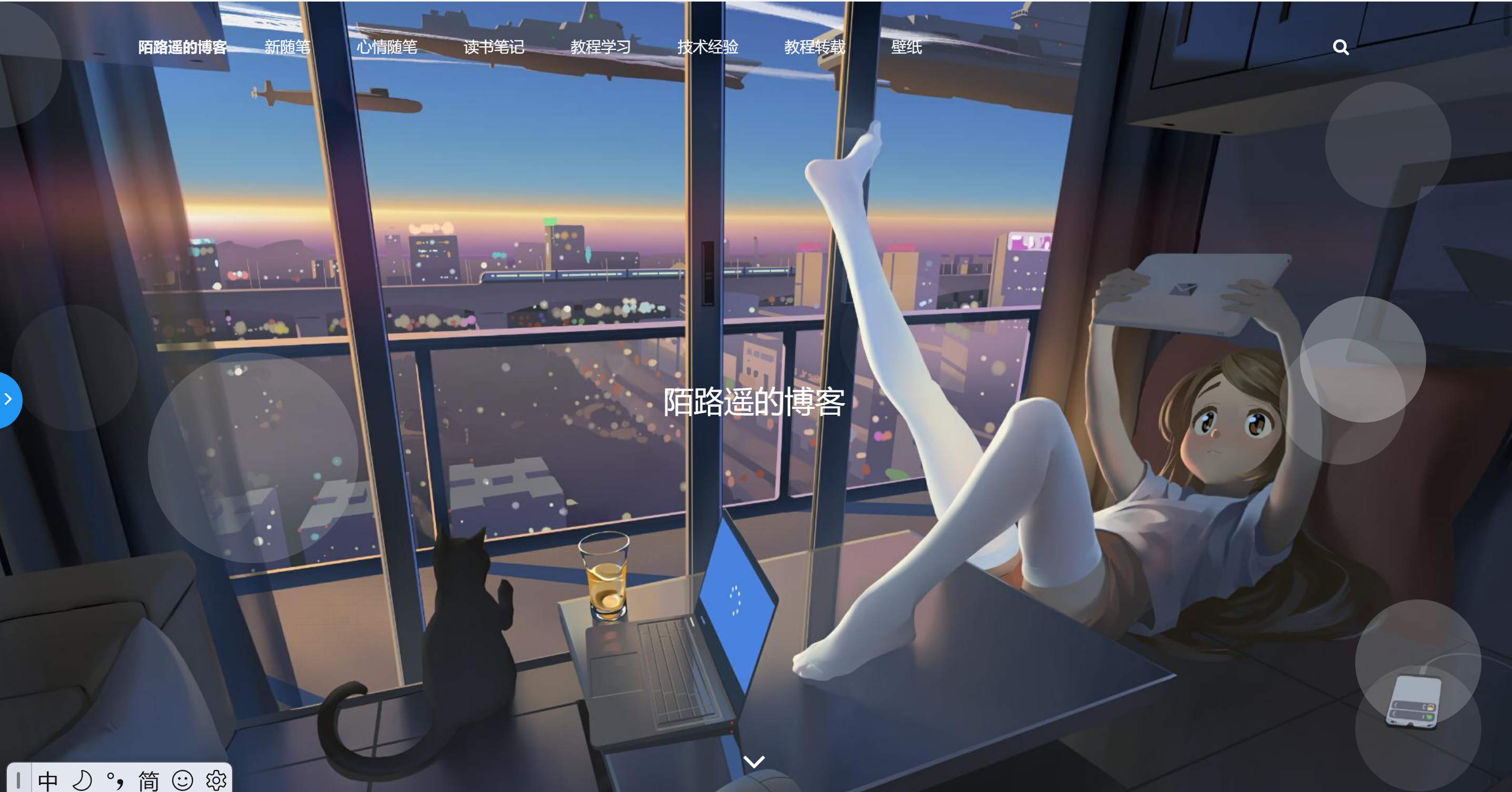 新手站长WordPress主题选型Argon与Puock对比分析-开发者社区-阿里云