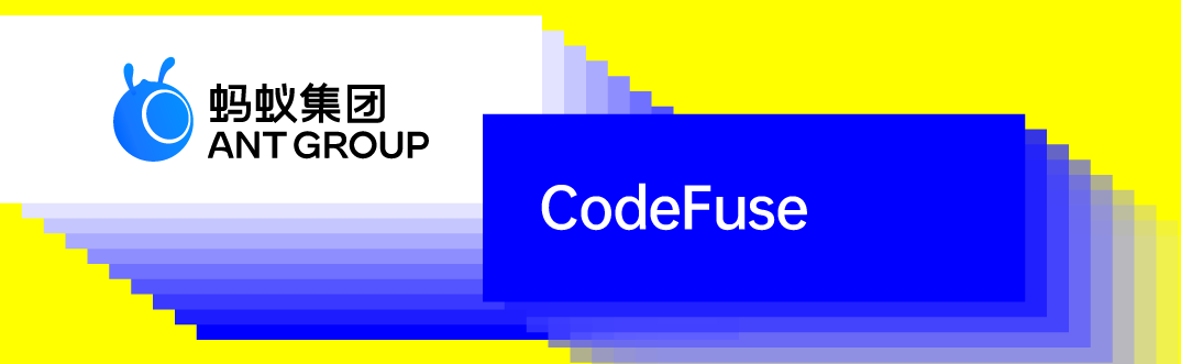 感谢对CodeFuse的认可-阿里云开发者社区