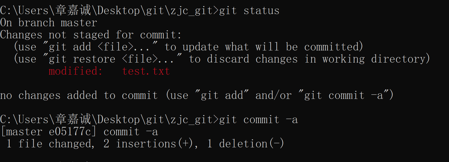 快速上手git单人开发-阿里云开发者社区