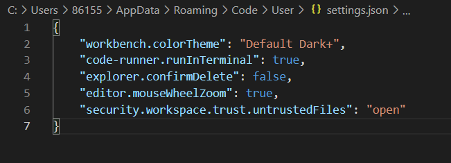 Vscode中c多文件编译运行问题（使用code Runner配置） 阿里云开发者社区 1017