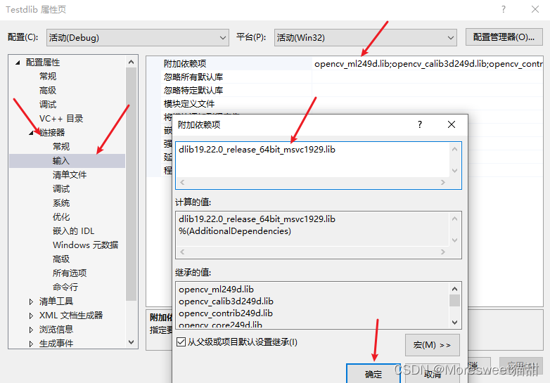 dlib+VS2019生成踩坑记录（Windows10环境）-阿里云开发者社区