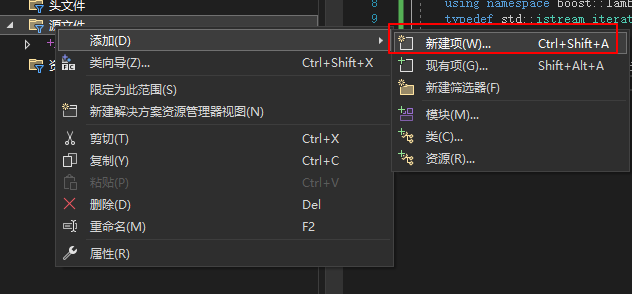 Boost库在Windows和Linux下的安装与配置-开发者社区-阿里云