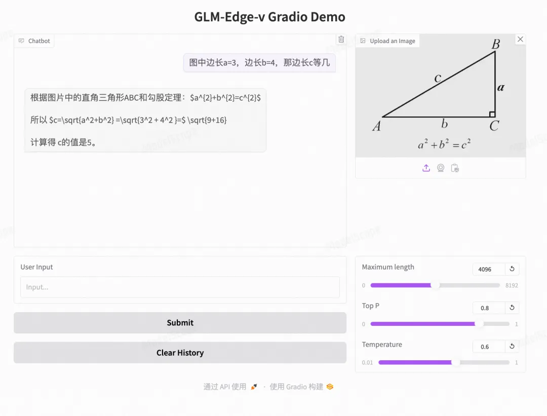 智谱开源端侧大语言和多模态模型GLM-Edge系列！-阿里云开发者社区
