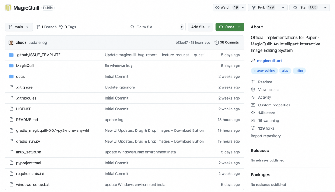 MagicQuill：4天斩获千颗 Star，登上Huggingface趋势榜榜首的AI P图神器-阿里云开发者社区