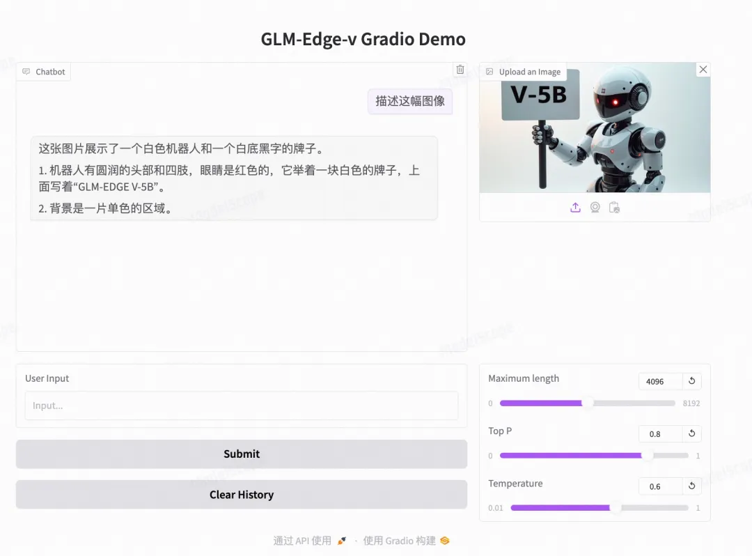 智谱开源端侧大语言和多模态模型GLM-Edge系列！-阿里云开发者社区