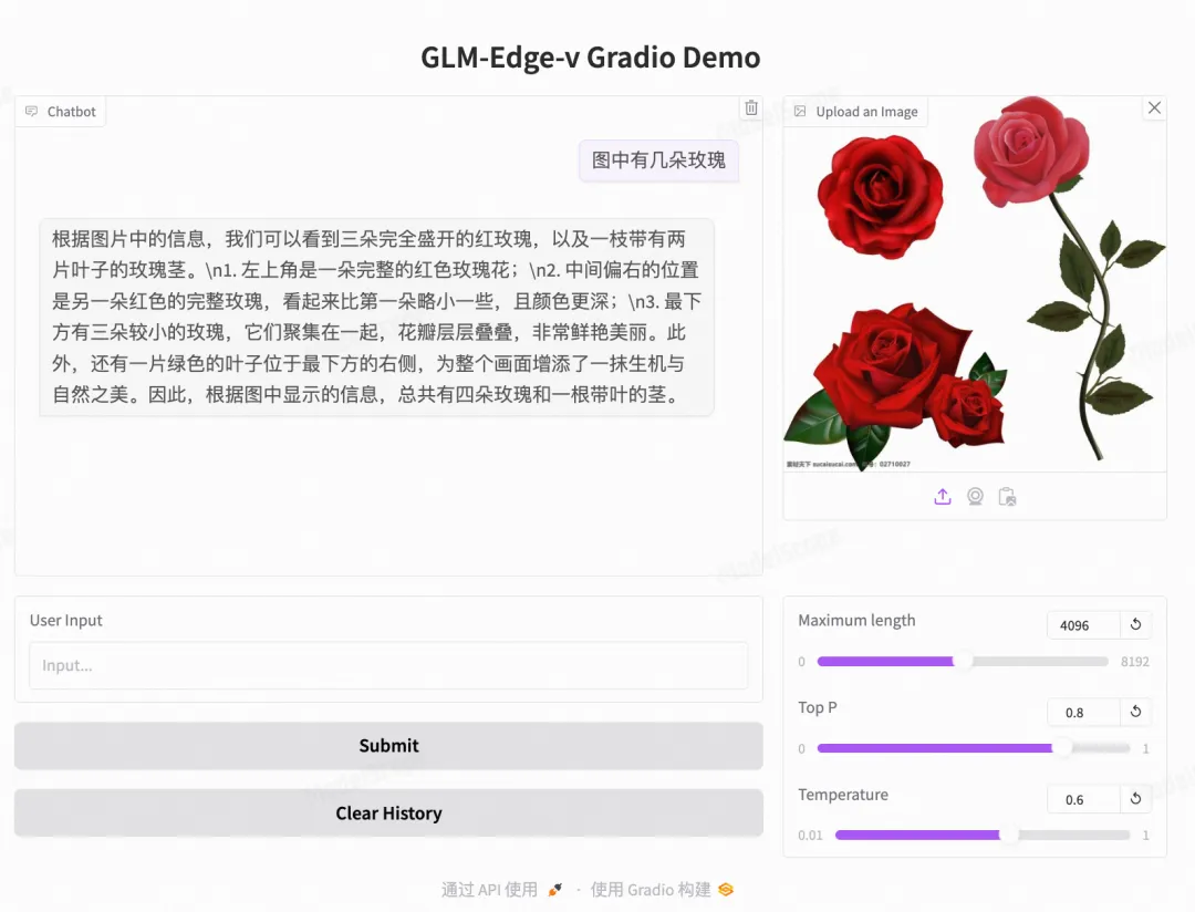 智谱开源端侧大语言和多模态模型GLM-Edge系列！-阿里云开发者社区