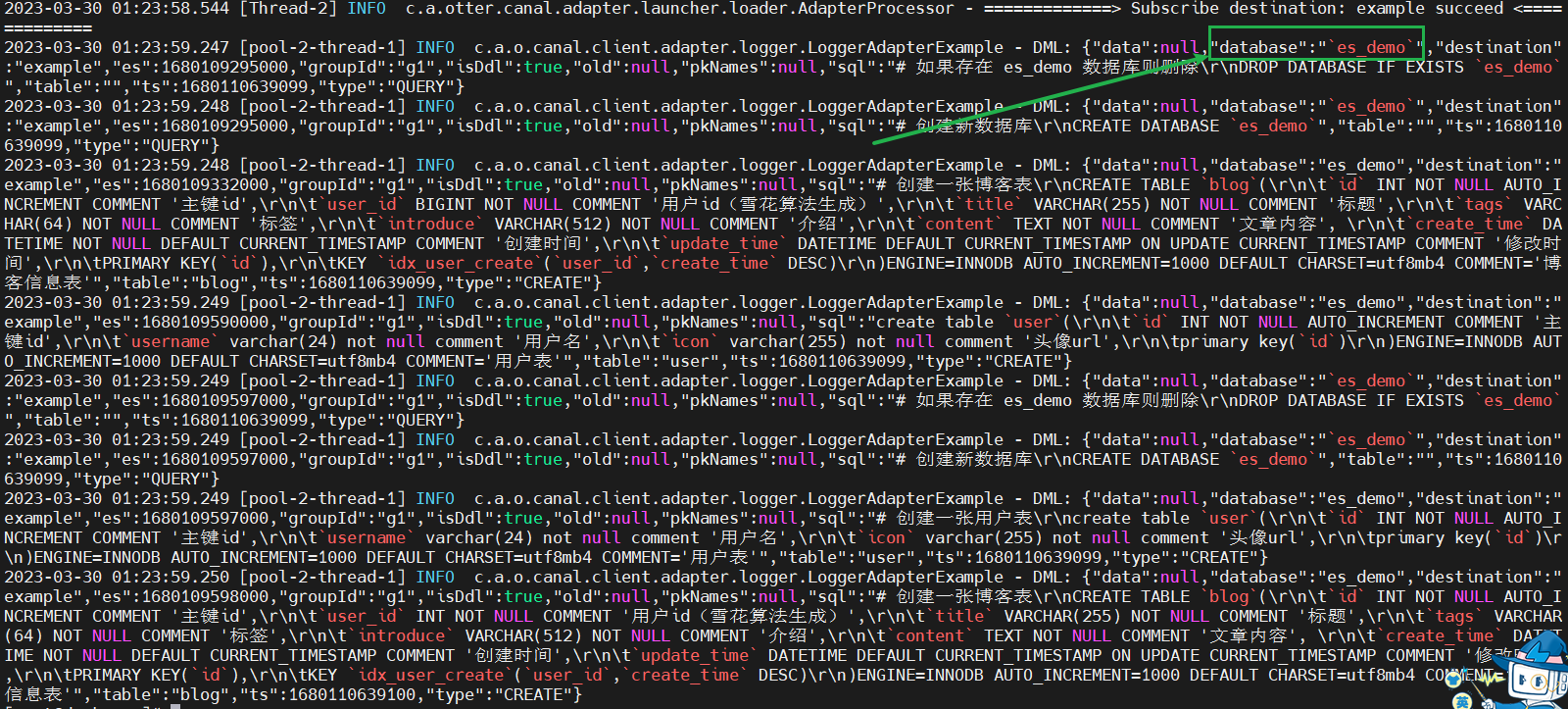 Docker环境安装mysql、canal、elasticsearch，基于binlog利用canal实现mysql的数据同步到elasticsearch中（二） 阿里云开发者社区