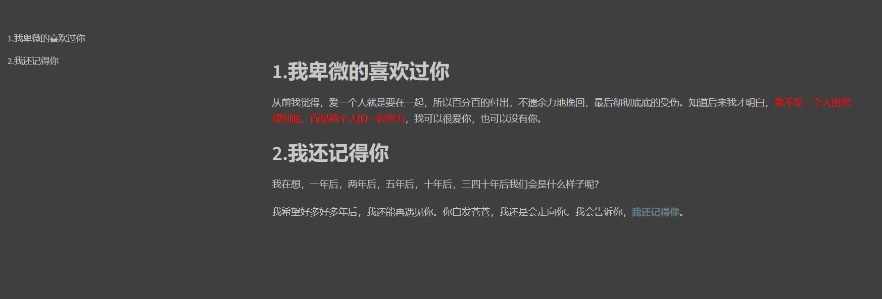 docsify快速部署搭建个人知识库（支持本地、服务器、虚拟机运行）-阿里云开发者社区