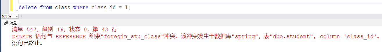 Sqlserver触发器详解：sqlserver触发器afterfor和instead Of的区别详解（实例讲解），触发器定义创建操作打通