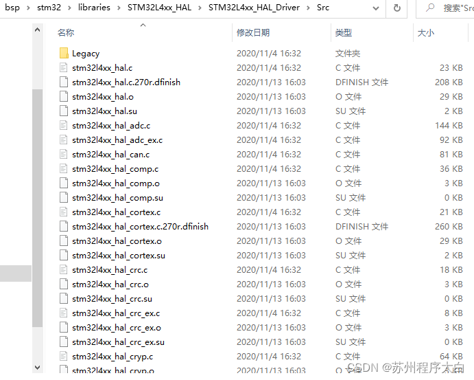 详解基于STM32CubeMX的RT-Thread BSP创建与内核移植-开发者社区-阿里云