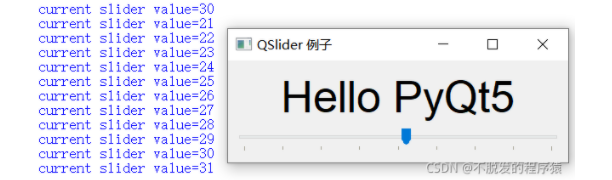 Python Qt GUI设计：QSlider滑动条类（基础篇—16）-阿里云开发者社区