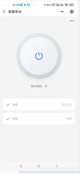 Stm32esp8266mqtt协议连接腾讯物联网开发平台 阿里云开发者社区