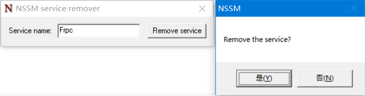 NSSM配置Windows服务常用命令与参数详解-开发者社区-阿里云