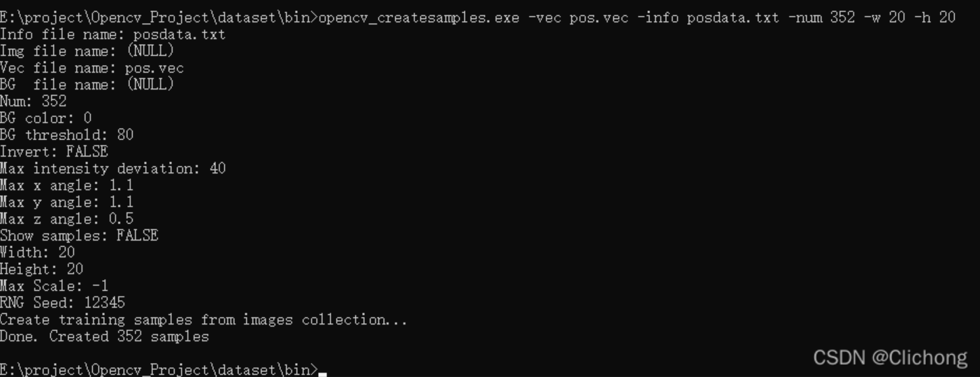 基于OpenCV训练口罩检测数据集并测试-阿里云开发者社区