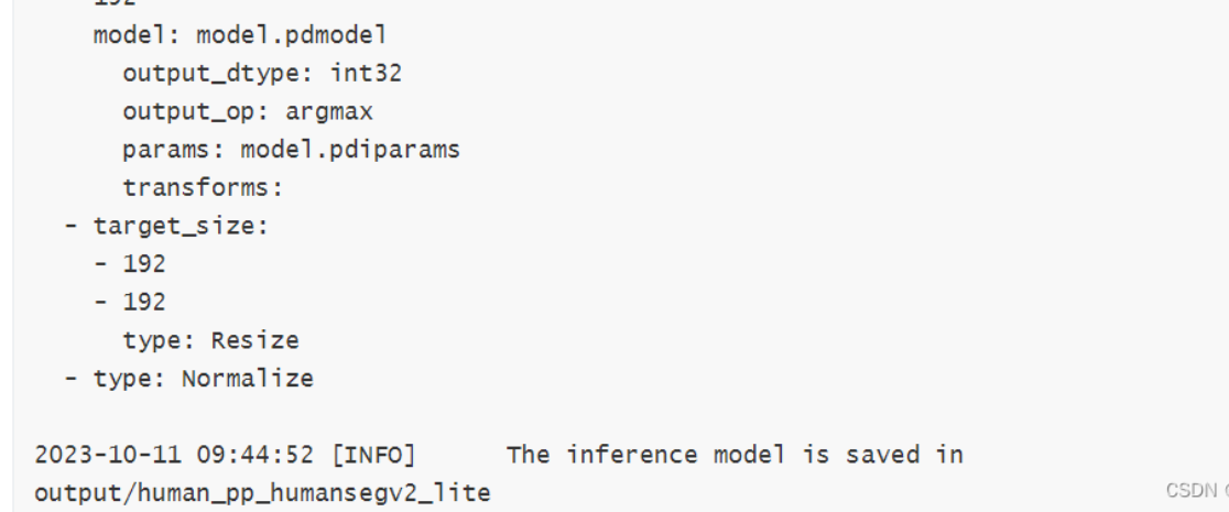 AI计算机视觉笔记二十三：PP-Humanseg训练及onnxruntime部署-阿里云开发者社区