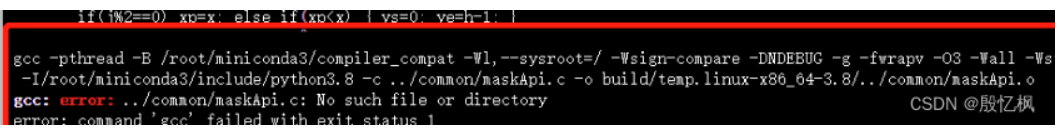 AI计算机视觉笔记十八：Swin Transformer目标检测环境搭建-阿里云开发者社区