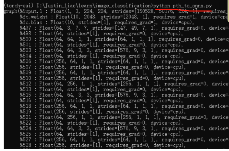 PyTorch训练ResNet50模型并转换为ONNX用于RK3568部署-开发者社区-阿里云