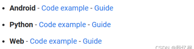 AI计算机视觉笔记六：mediapipe测试-阿里云开发者社区