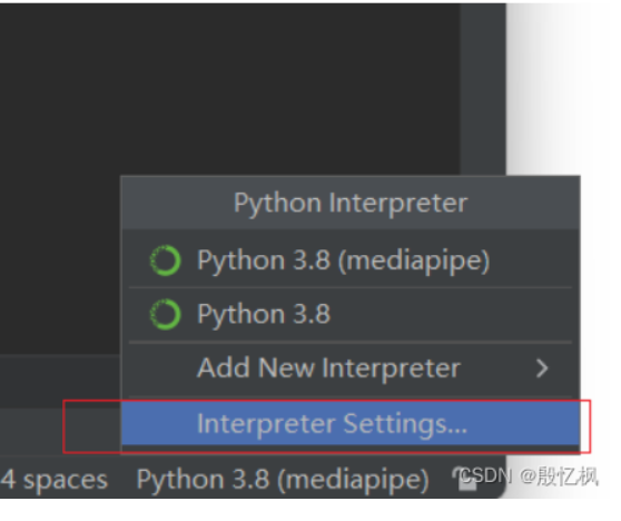 AI计算机视觉笔记六：mediapipe测试-阿里云开发者社区