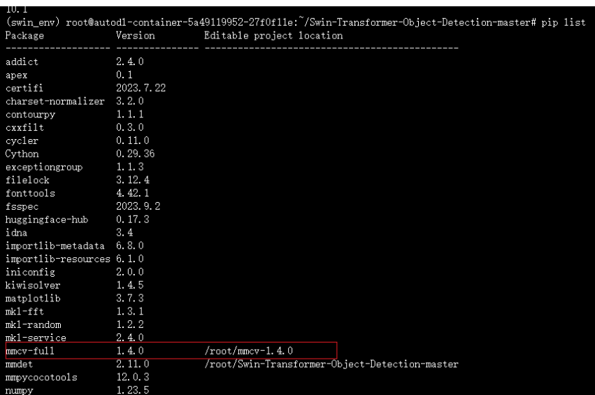 AI计算机视觉笔记十八：Swin Transformer目标检测环境搭建-阿里云开发者社区
