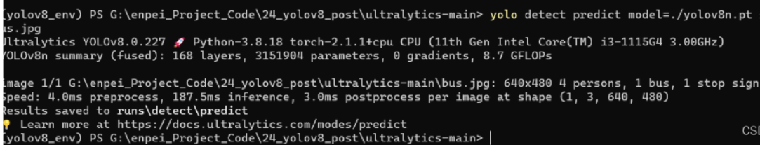 AI计算机视觉笔记二十六：YOLOV8自训练关键点检测-阿里云开发者社区