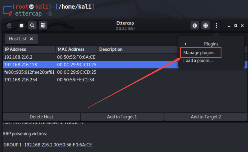 用Kali复现ARP欺骗与DNS欺骗攻击全程-开发者社区-阿里云
