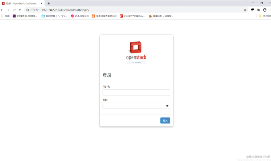 Openstack架构构建及详解(6)--Dashboard组件-阿里云开发者社区