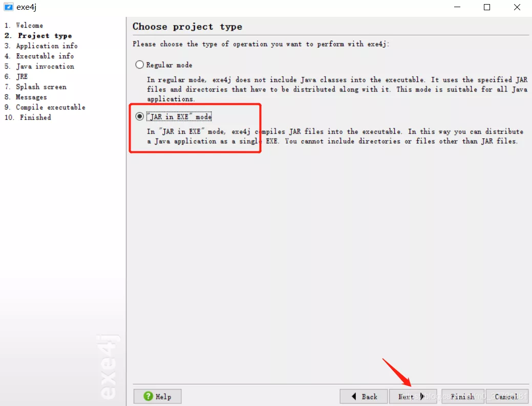 Spring Boot 项目打包 .exe 可执行程序，实战来了！（1）-阿里云开发者社区