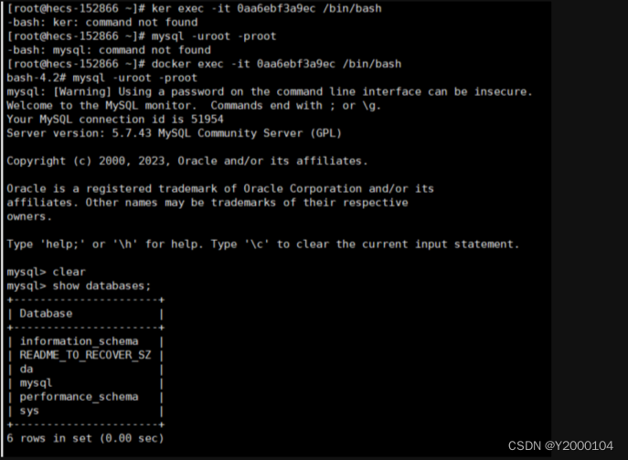 用navicat连接数据库报错：1130-host ... is not allowed to connect to this MySql server如何处理-阿里云开发者社区
