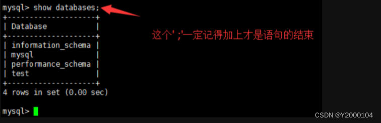 用navicat连接数据库报错：1130-host ... is not allowed to connect to this MySql server如何处理-阿里云开发者社区