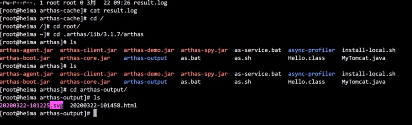 使用Arthas profiler生成火焰图进行性能分析-开发者社区-阿里云