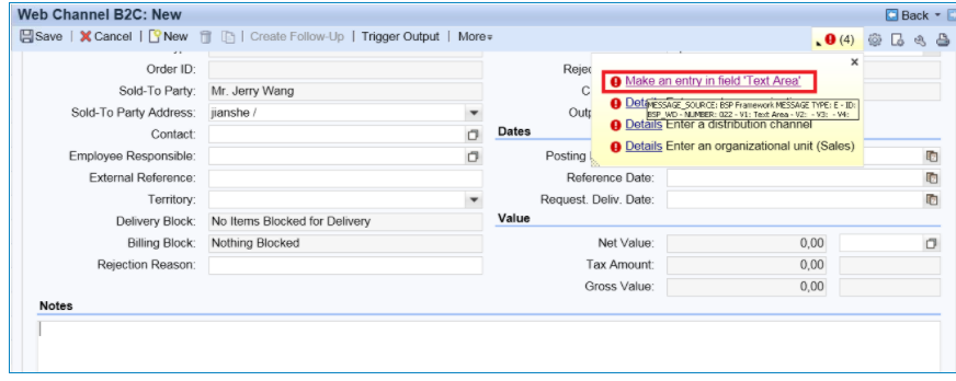 错误信息Make an entry in Field Text Area-阿里云开发者社区