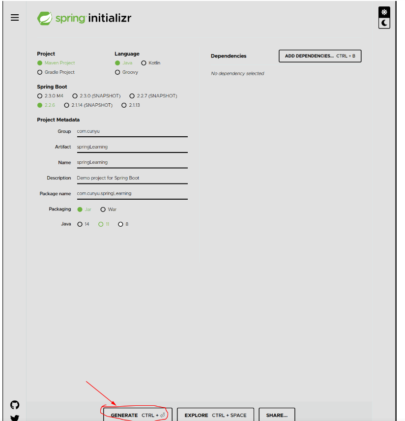 创建 SpringBoot 项目的 3 种方式-阿里云开发者社区