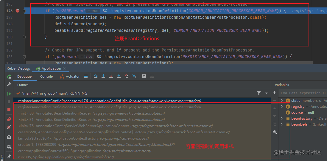 PostConstruct与PreDestroy在Spring Bean生命周期中的执行顺序与源码解析-开发者社区-阿里云