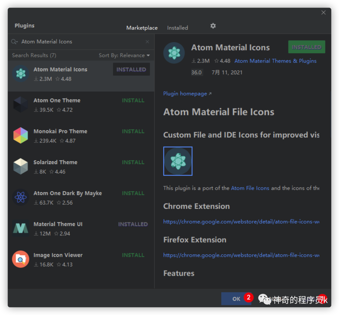 合理使用WebStorm-环境配置篇（上）-阿里云开发者社区