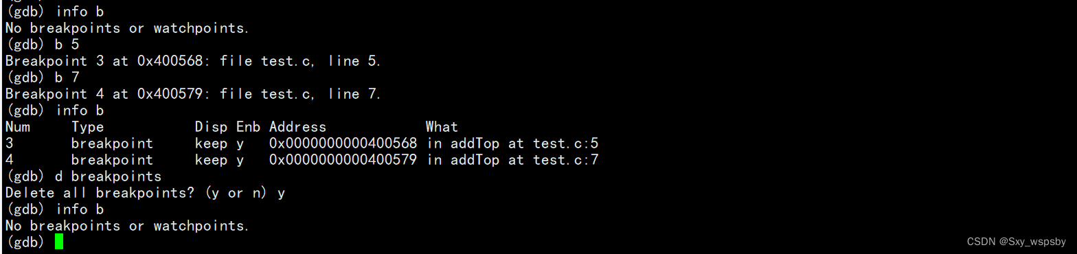 整理了一周近万字讲解linux基础开发工具vim,gdb,gcc，yum等的使用（下）-阿里云开发者社区