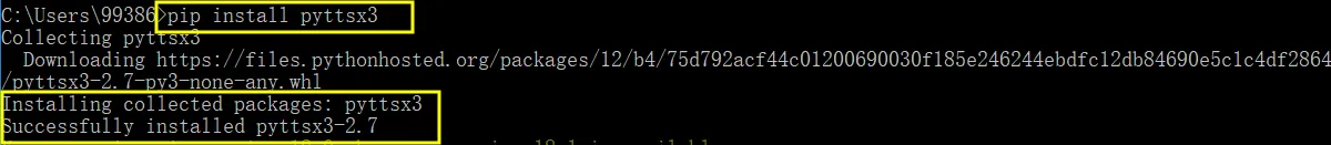 Py之pyttsx：pyttsx/pyttsx3 的简介、安装、使用方法之详细攻略-阿里云开发者社区