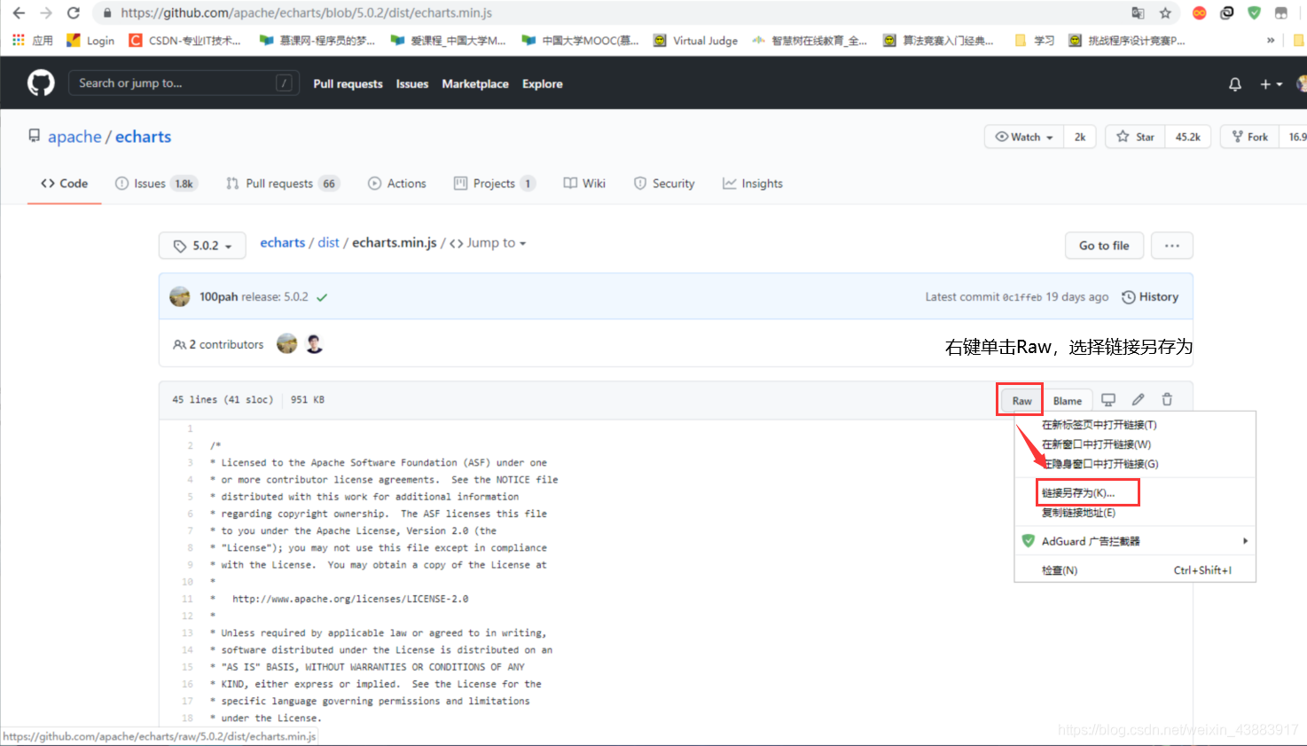 Echarts实现数据可视化入门教程（超详细） 阿里云开发者社区