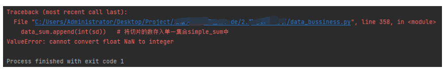  ValueError Cannot Convert Float NaN To Integer 